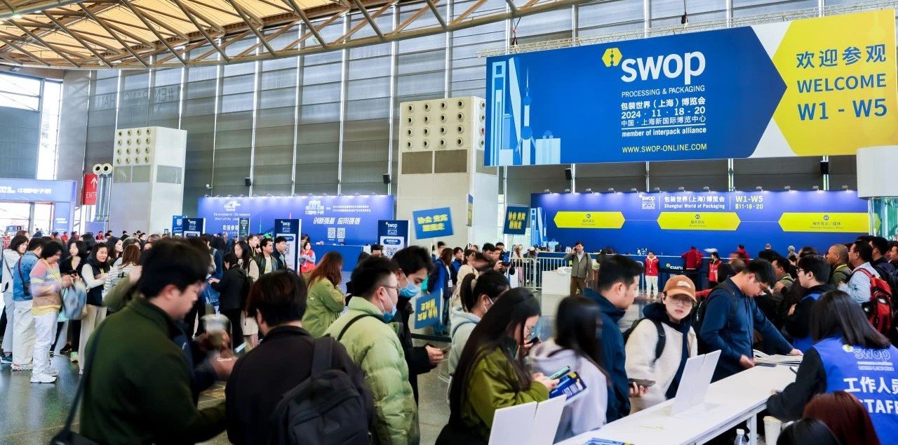 swop 2024 Concludes with Success, Paving the Way for Future Innovation ...